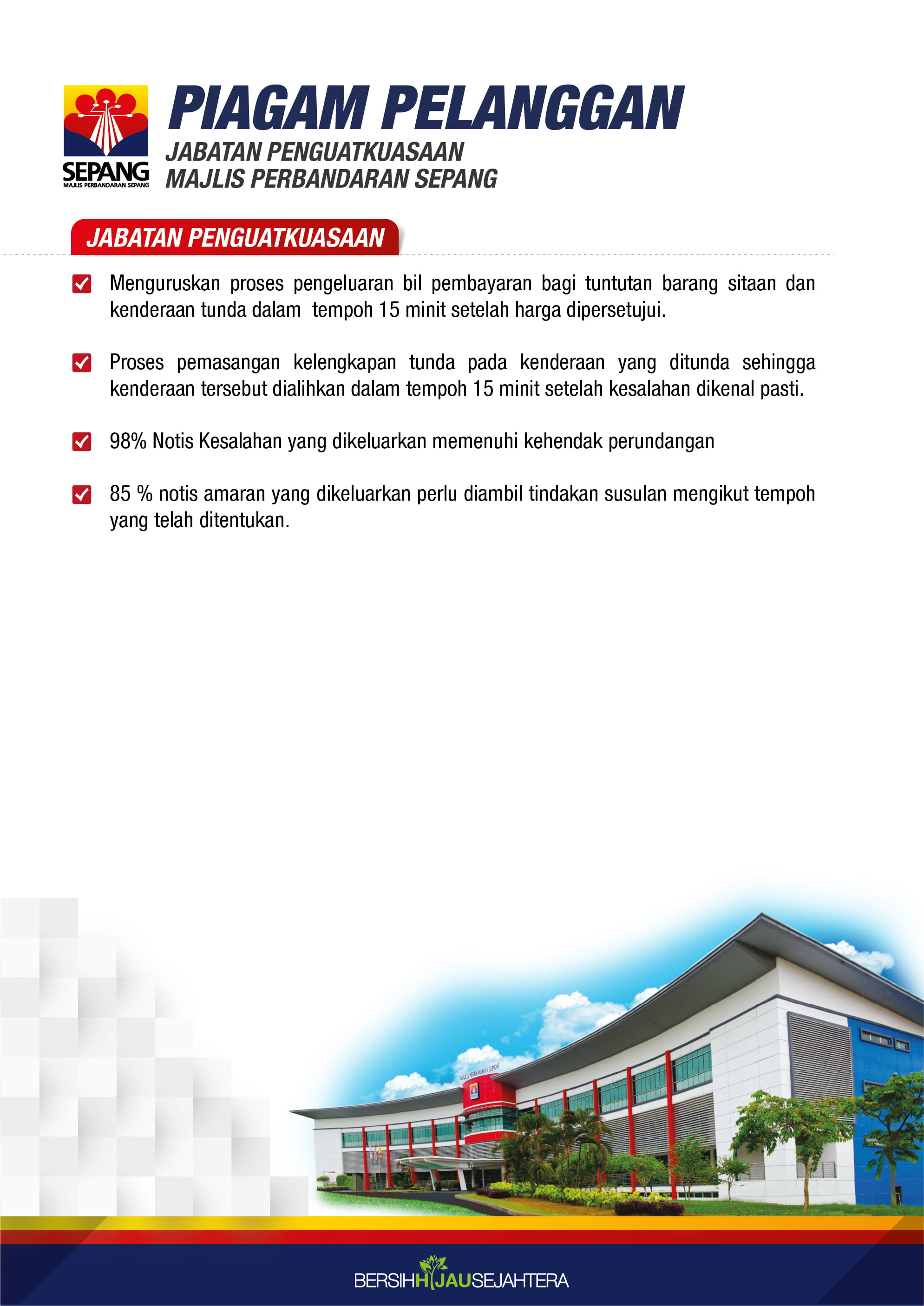 Piagam Pelanggan Jabatan Bahagian Unit Majlis Perbandaran Sepang