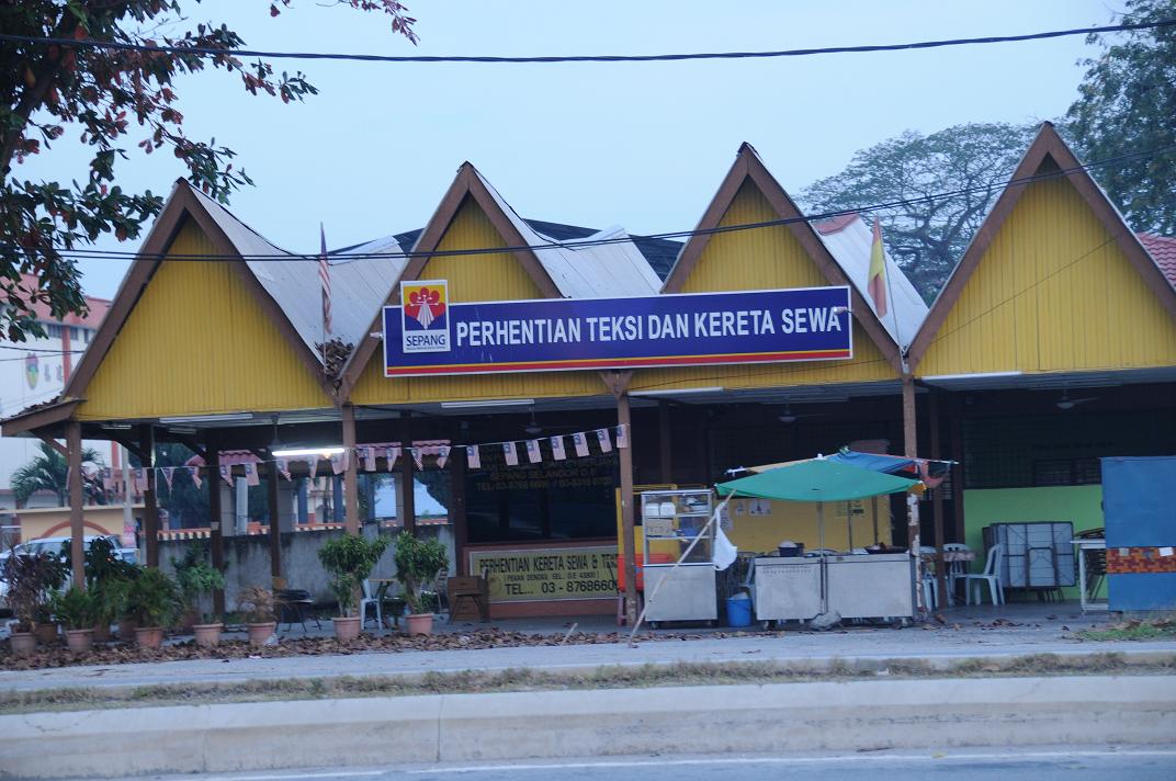 Public Facilities – MAJLIS PERBANDARAN SEPANG