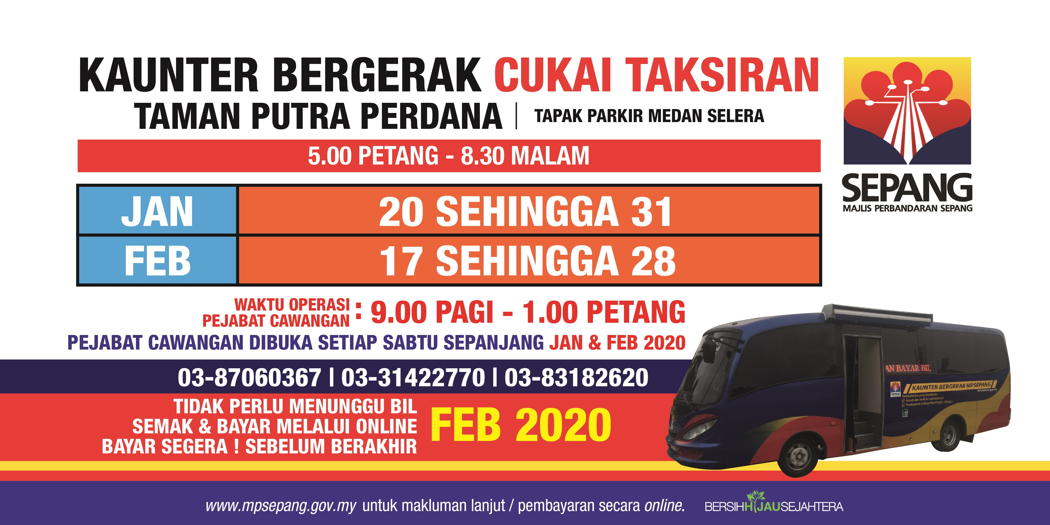 MAJLIS PERBANDARAN SEPANG – Sepang Bersih, Hijau Dan Sejahtera
