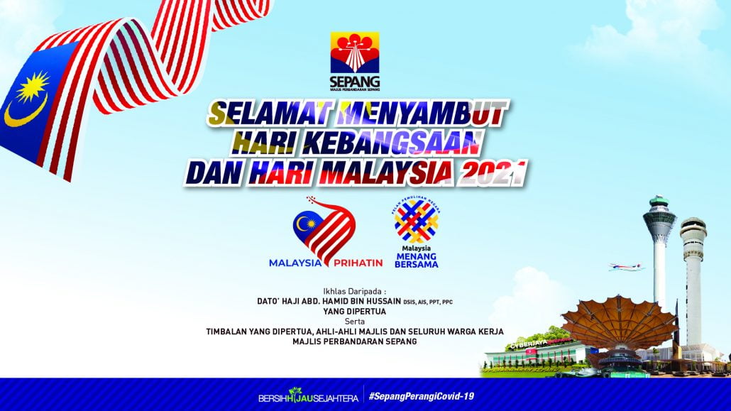 MAJLIS PERBANDARAN SEPANG – Sepang Bersih, Hijau Dan Sejahtera