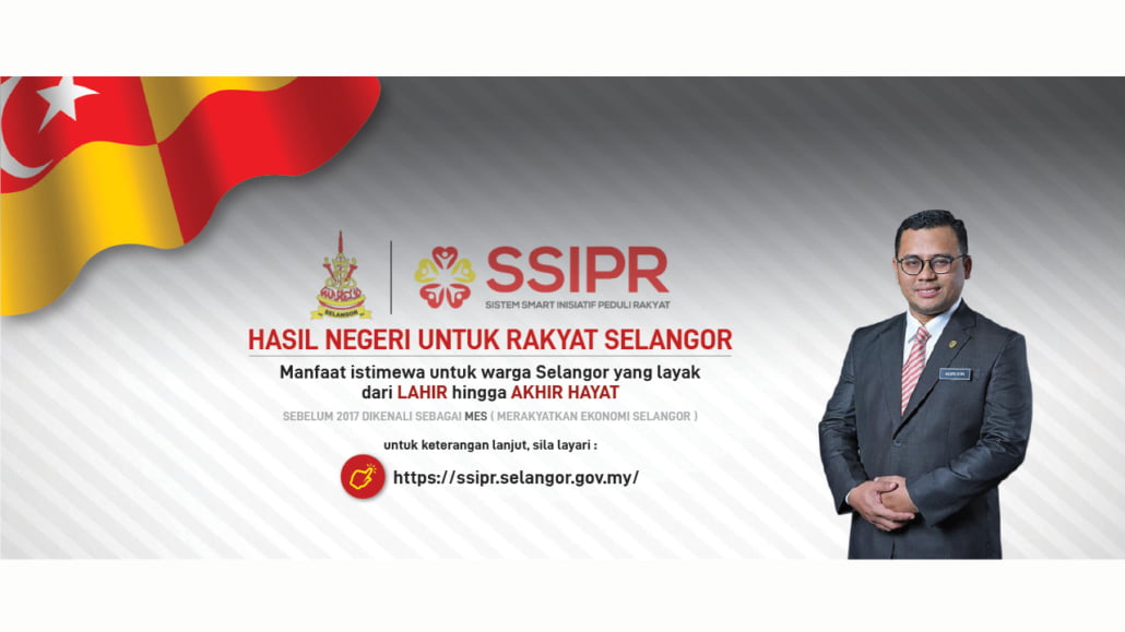 Main – MAJLIS PERBANDARAN SEPANG