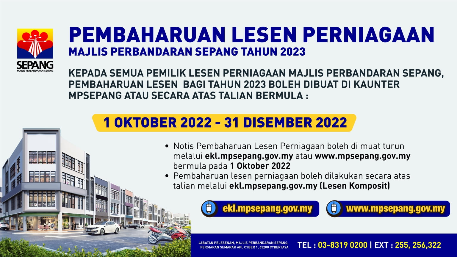 MAJLIS PERBANDARAN SEPANG – Sepang Bersih, Hijau Dan Sejahtera