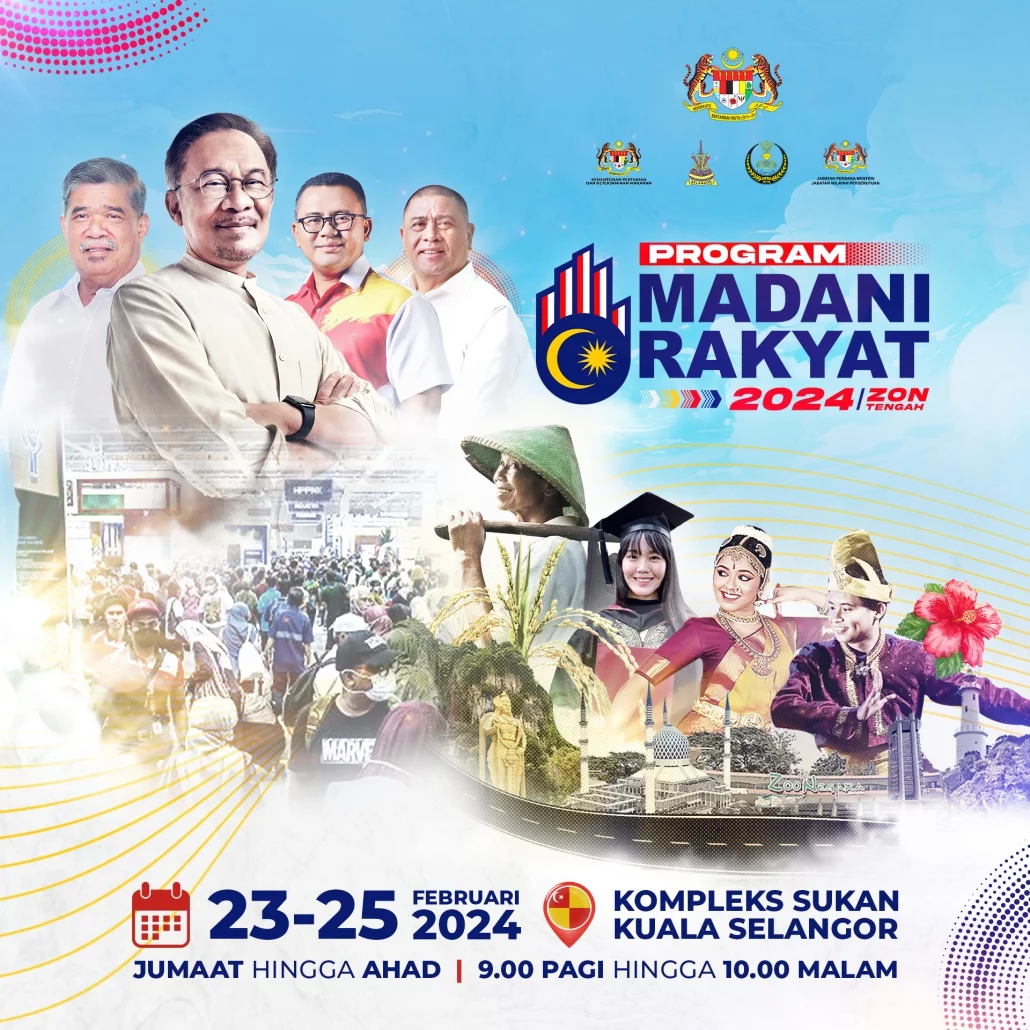 HEBAHAN : PROGRAM MADANI RAKYAT 2024 ZON TENGAH – MAJLIS PERBANDARAN SEPANG
