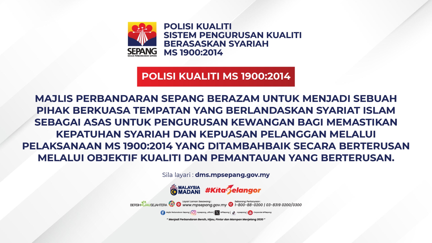 MAJLIS PERBANDARAN SEPANG – Sepang Bersih, Hijau Dan Sejahtera