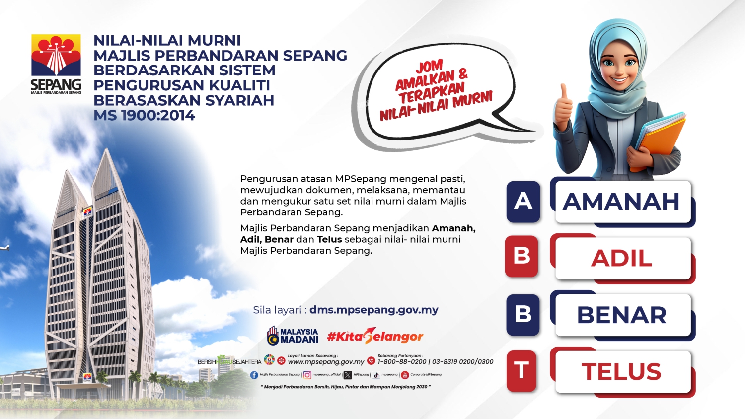 MAJLIS PERBANDARAN SEPANG – Sepang Bersih, Hijau Dan Sejahtera