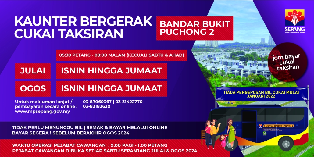 MAJLIS PERBANDARAN SEPANG – Sepang Bersih, Hijau Dan Sejahtera