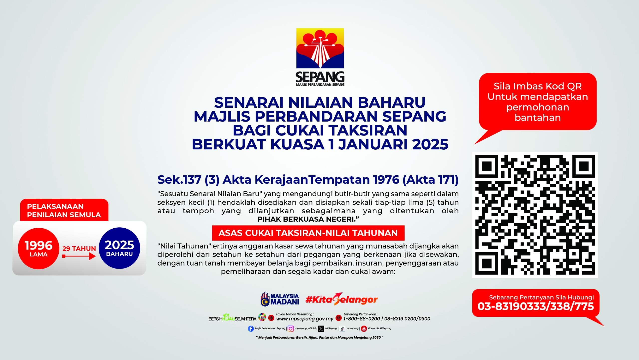 Main – MAJLIS PERBANDARAN SEPANG