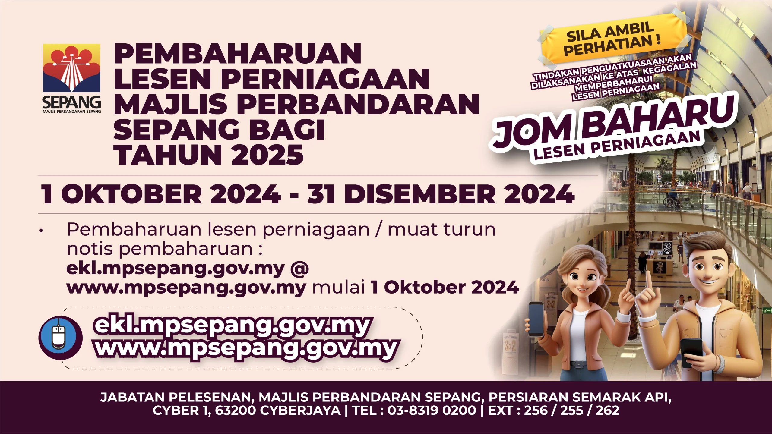 Main – MAJLIS PERBANDARAN SEPANG