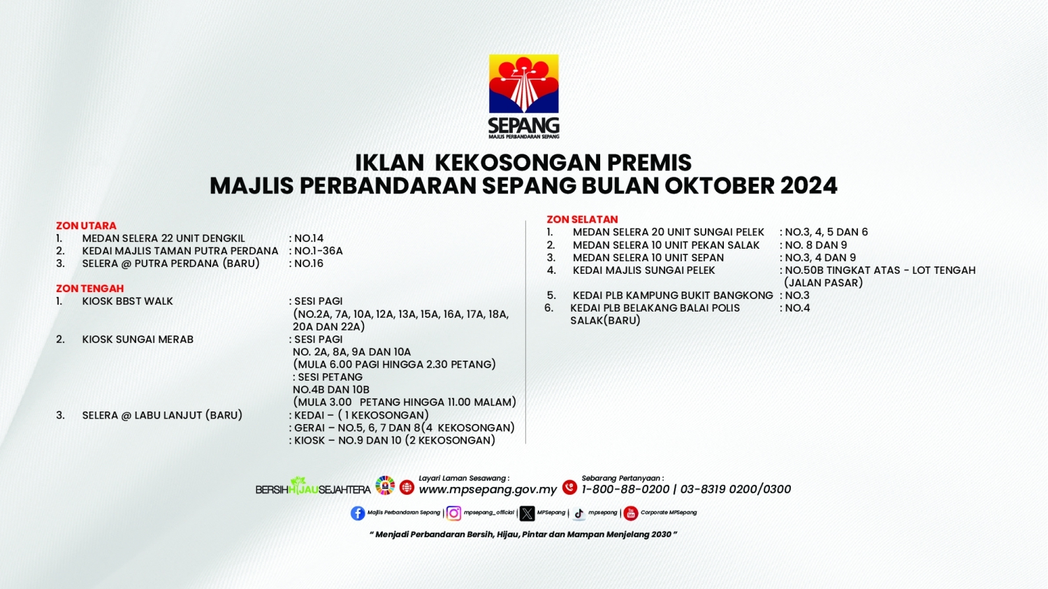 Main – MAJLIS PERBANDARAN SEPANG